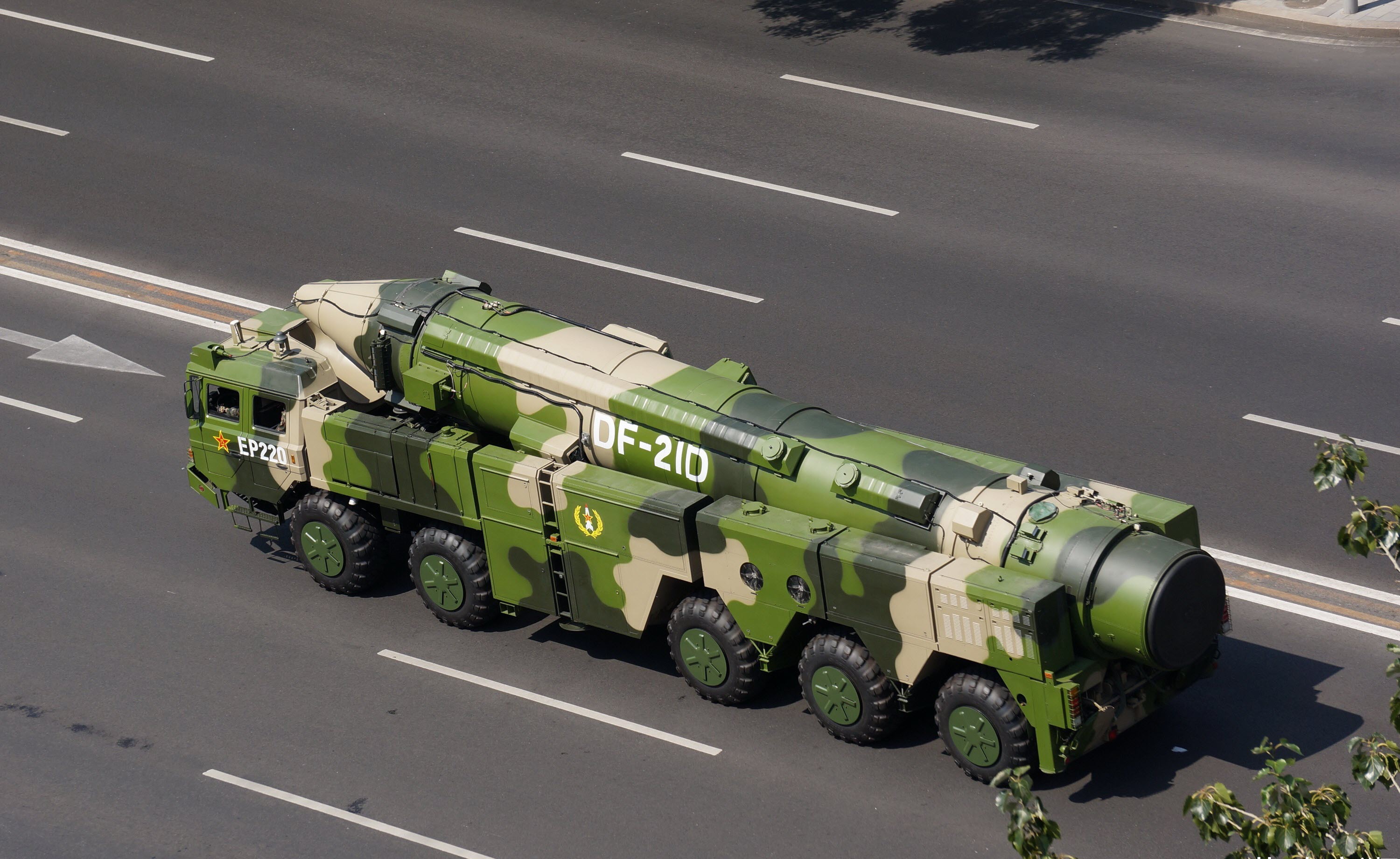 East Pendulum | Missile Balistique | DF-21D