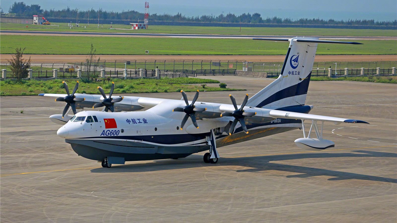 East Pendulum | Hydravion | AG600