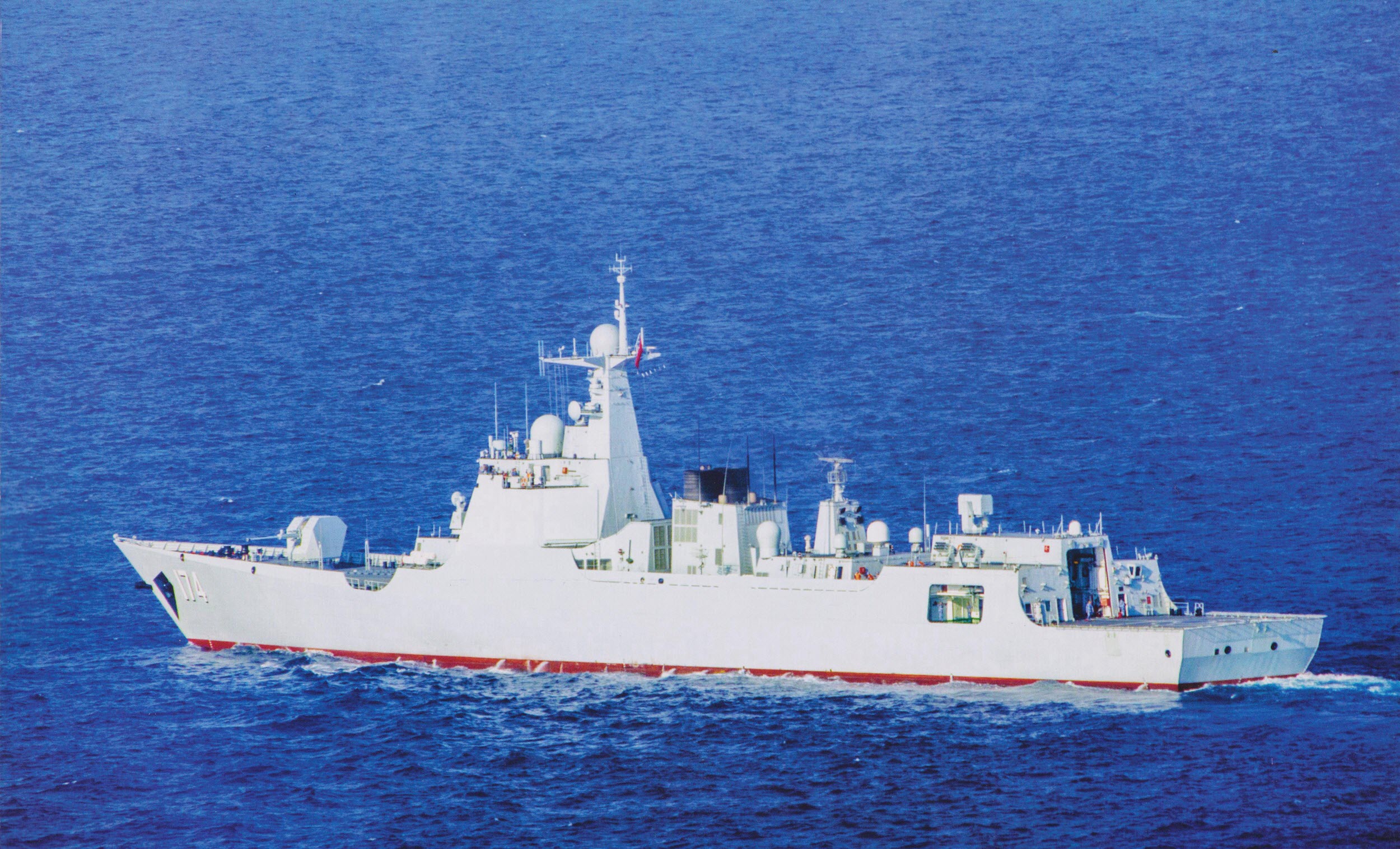 East Pendulum | Destroyer | Type 052D