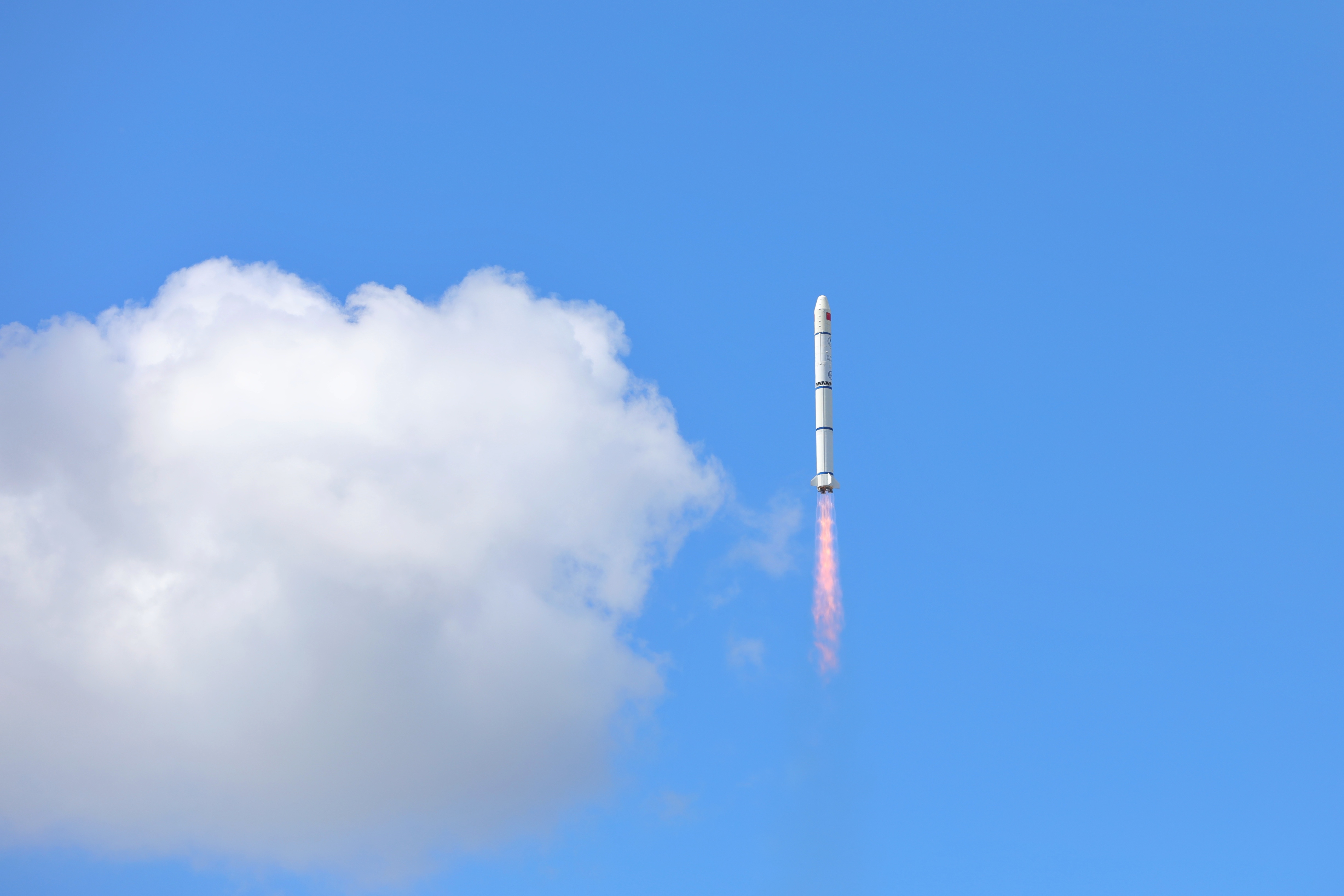 Cz 2c Lancement Réussi Du Satellite Océanique Hy 1c East Pendulum