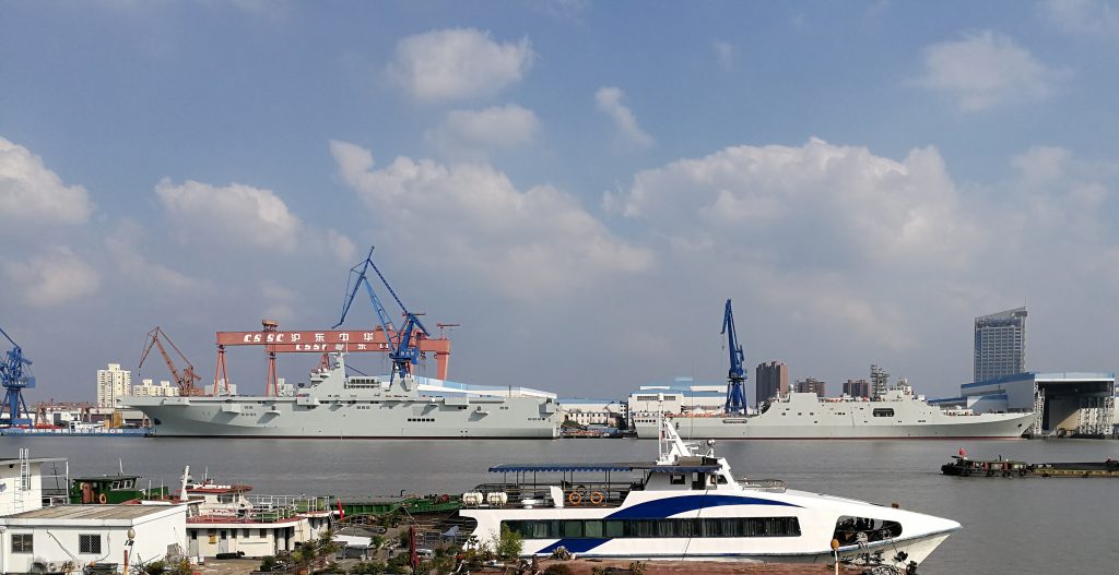 賀中國海軍075型兩棲攻擊艦服役Type 075-class landing helicopter dock - Red Square 123 ...